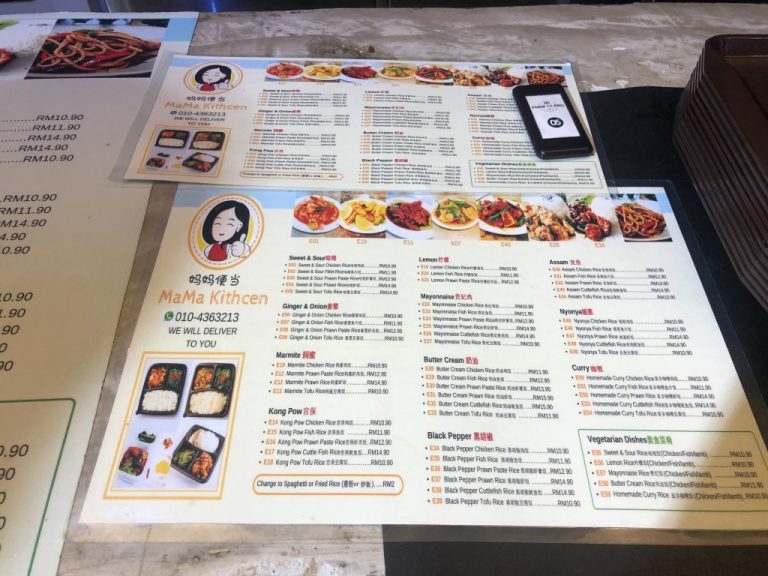 19 Cheap Places to Eat in KLCC, Kuala Lumpur